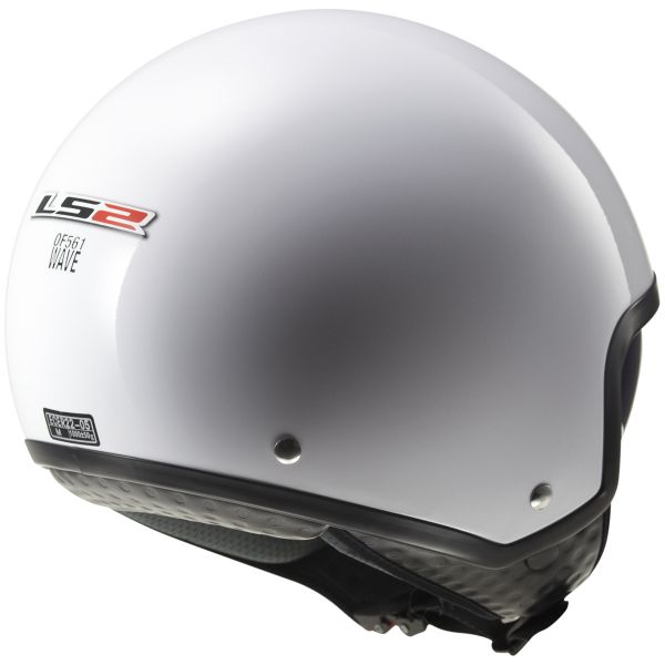 Casco moto LS2 Wave White OF561 Al Mejor Precio | iCasque.es